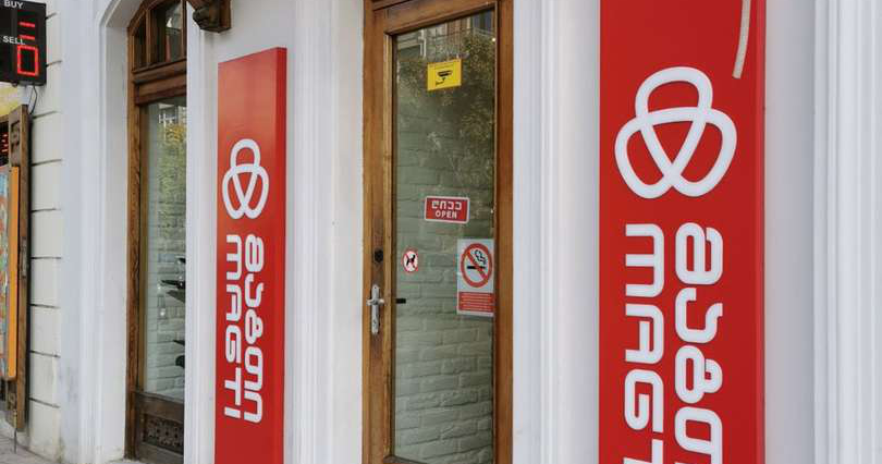 Company "Magticom" in Georgia: communications and communications ...