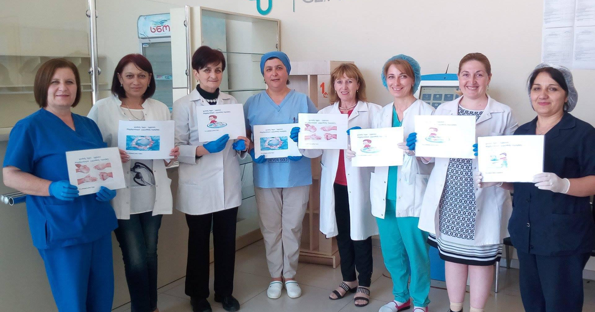 Archimedes Clinic Hospital in Tbilisi. Customer reviews of doctors ...