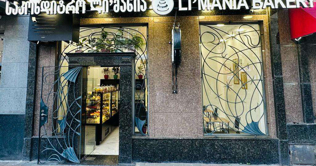 Пекарня "Li'mania Bakery" в Батуми. Аромат свежего хлеба каждый день ...
