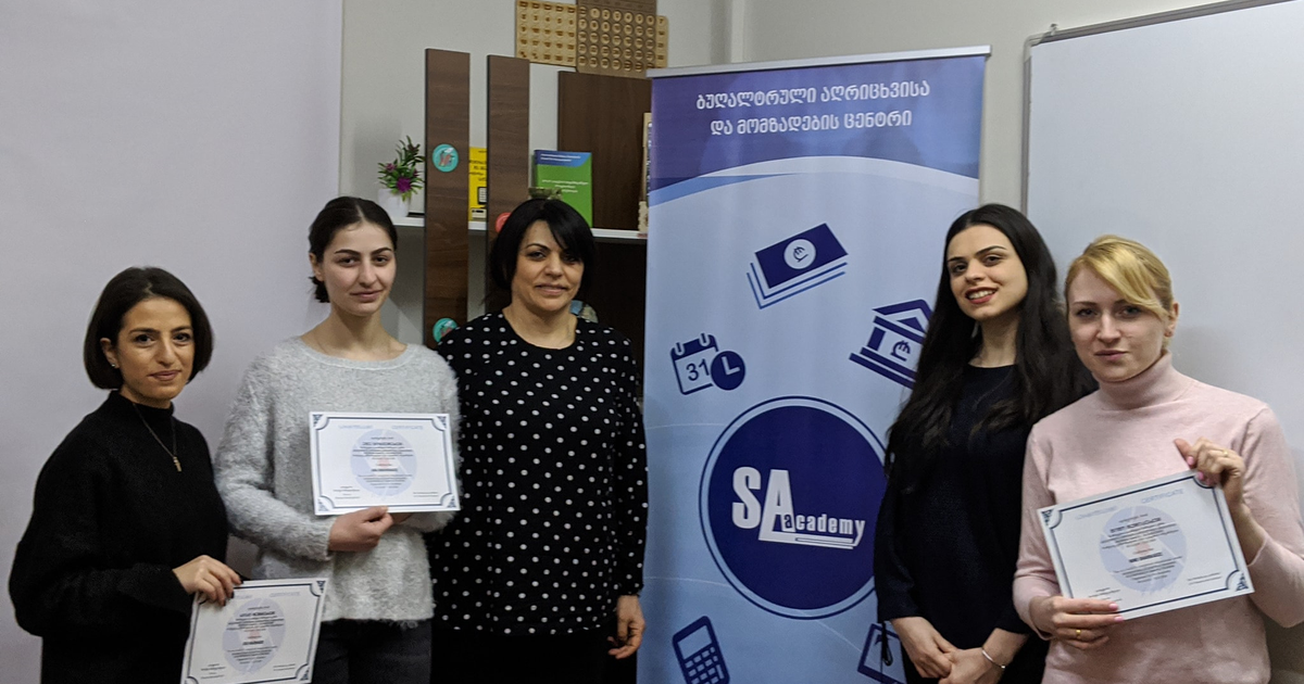 Курсы по бухгалтерскому учету и аудиту проходят в учебном центре Sa ...