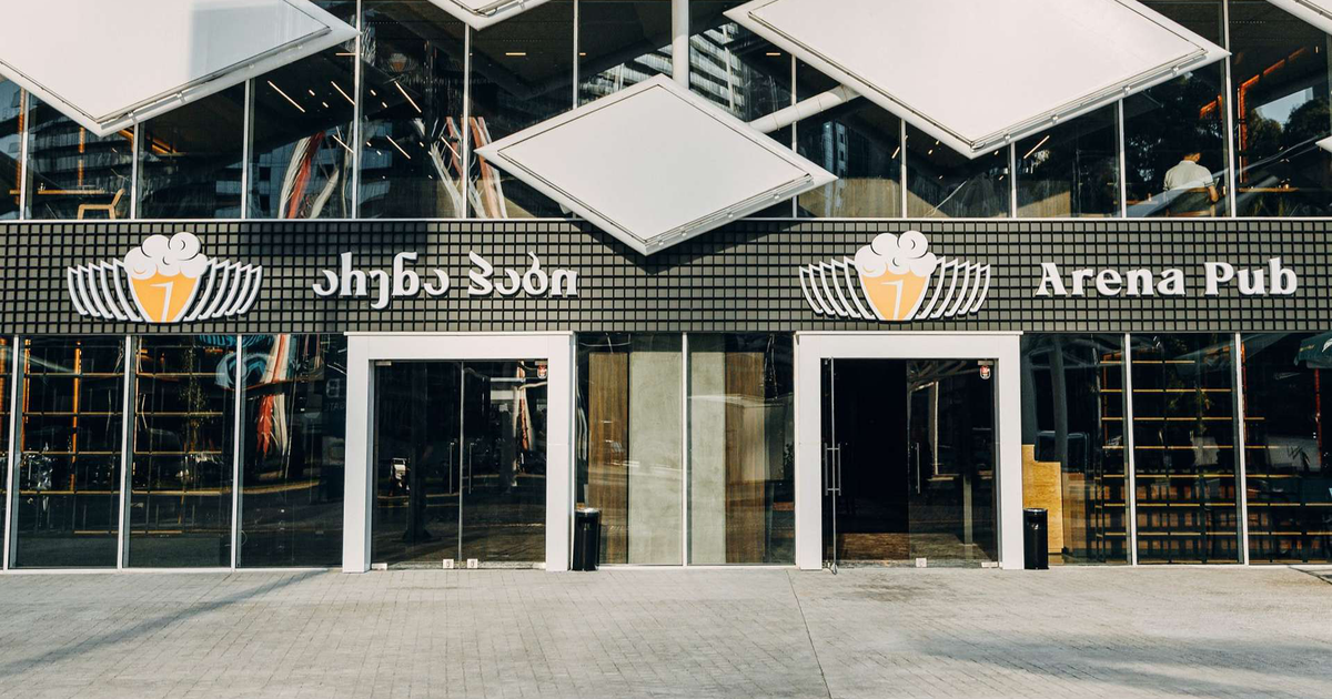 Beer bar "Arena Pub" in Batumi. Sports matches and the best beer ...