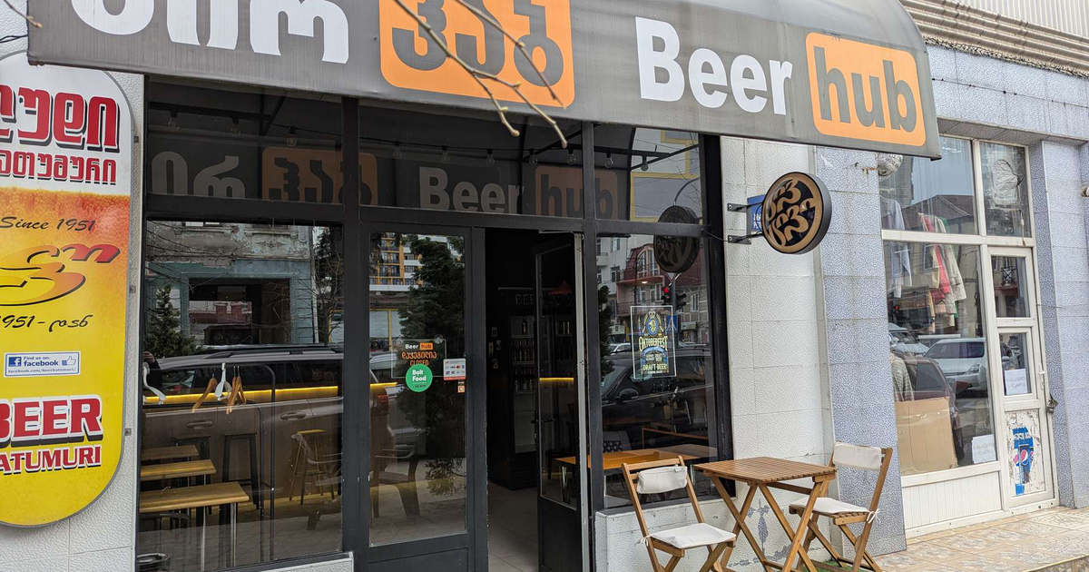 Beer Hub in Batumi is a store of draft beer and snacks. Reviews ...