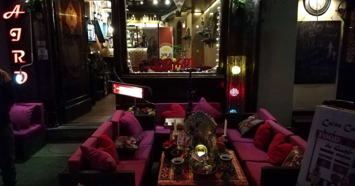 Cairo Bar in Tbilisi. User reviews. Work schedule, address, phone ...