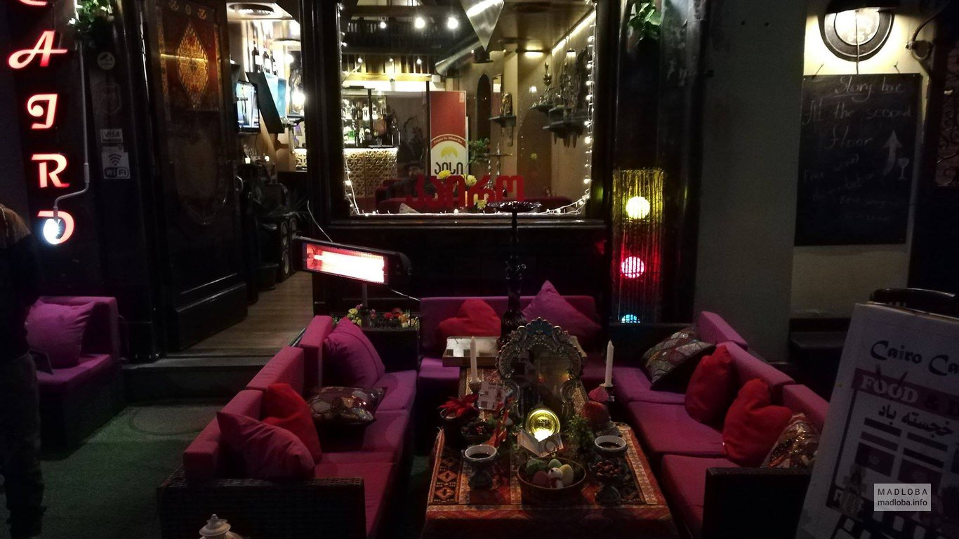 Hookah and European cuisine, a large selection of cocktails and wine ...