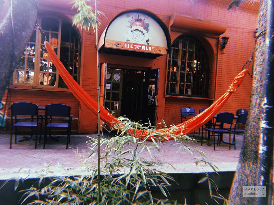 Straws Ethnic Bar in Tbilisi on Elbakidze St. Samaia Square, offers its ...