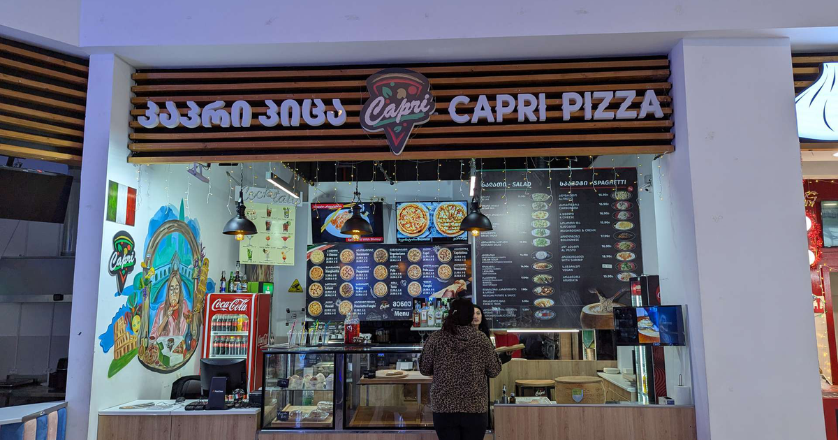 Capri Pizza in Tbilisi - pizza, pasta, salads and desserts. Reviews ...