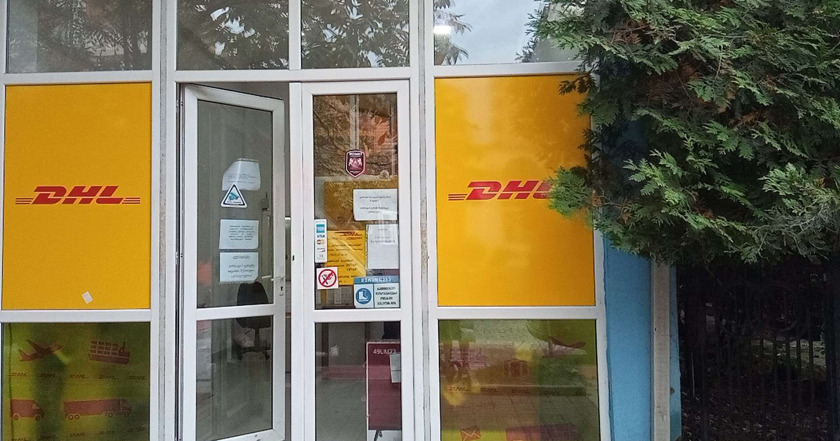 The transport company DHL Service Point in Batumi is your reliable ...