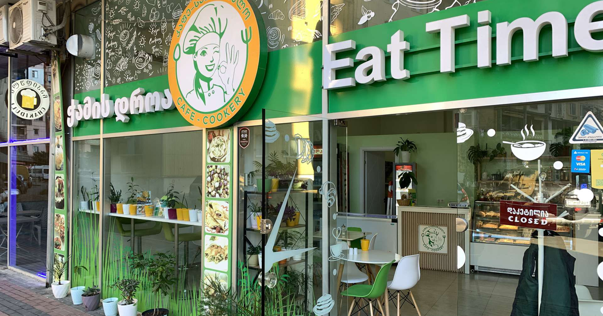 Cafe "Eat Time" in Batumi. Time for a delicious snack at any time of ...