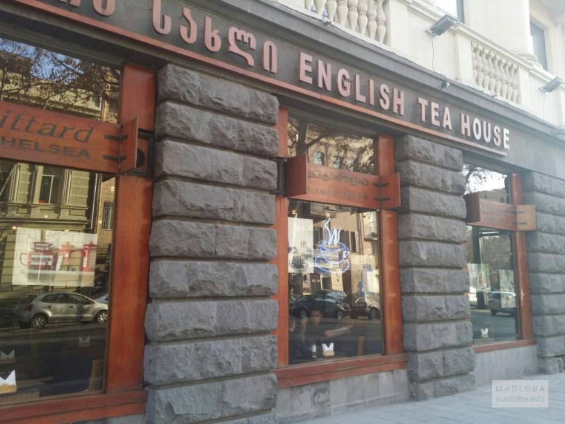 The English Tea House restaurant in Tbilisi offers to taste European ...