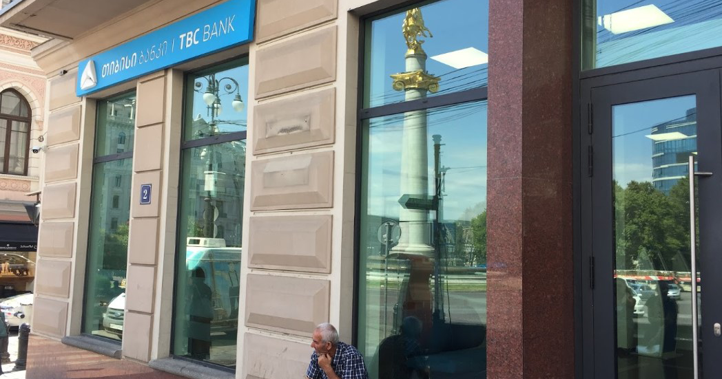TBC Bank. TiBiSi Bank branch in Georgia. Customer service of the bank ...