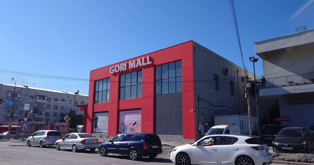 Gori Mall — главный торговый центр Гори с брендами и развлечениями 🛍️ - Madloba