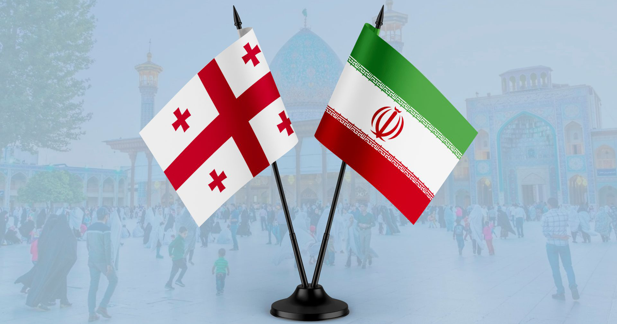 The Islamic Republic of Iran has an Embassy in Tbilisi. Work schedule ...