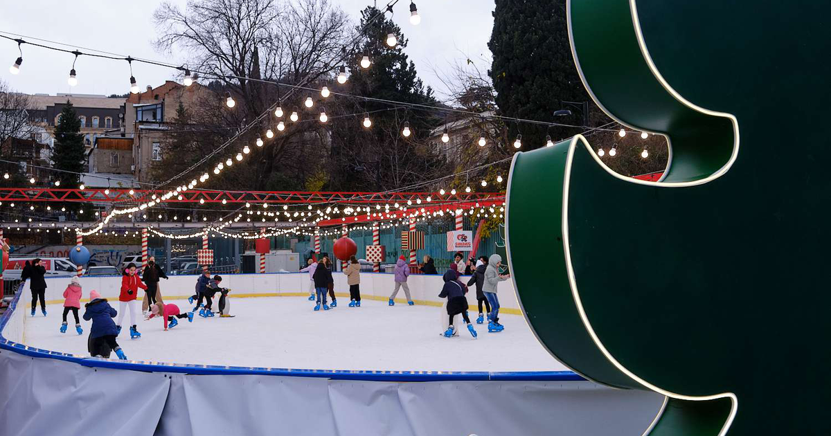 Christmas skating rink near Orbeliani Square in Tbilisi. Where to go ...