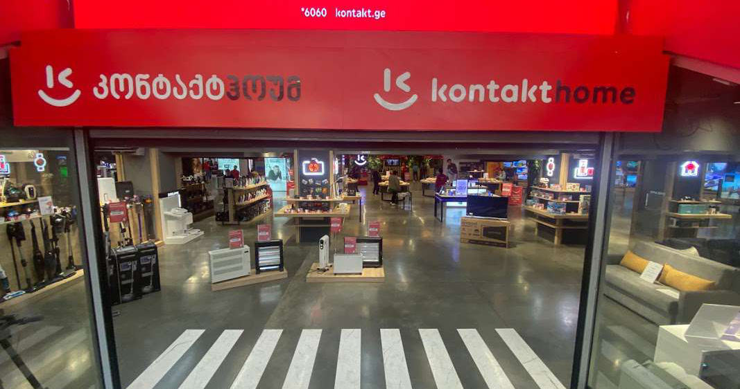 ელექტრონიკის მაღაზია "კონტაქტ ჰოუმი (Gldani Mall)" თბილისში იპოვე ...