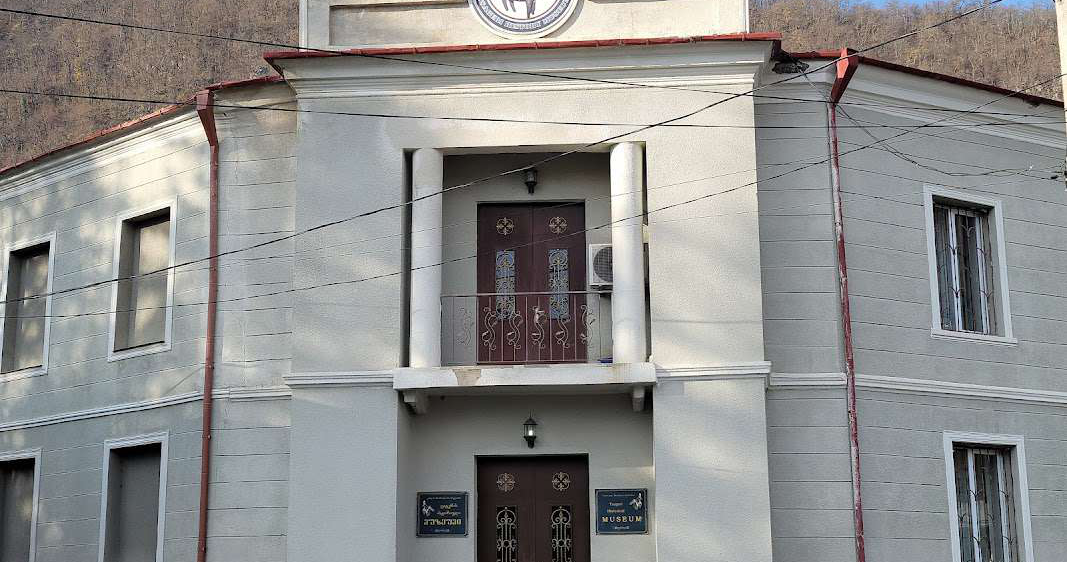 Local Lore Museum in Tsageri: portal of history and culture. Reviews ...