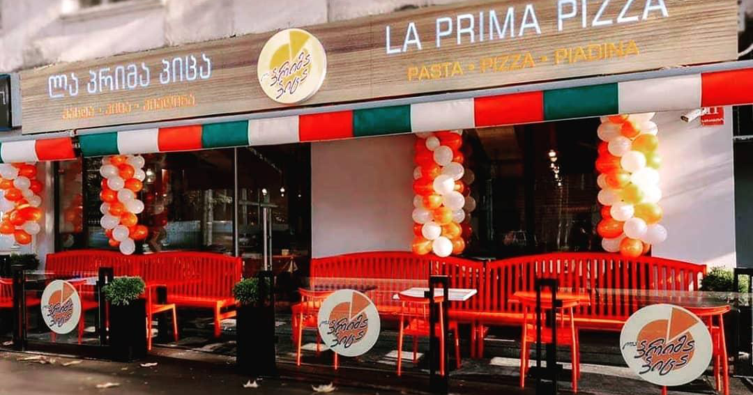 La Prima Pizza Restaurant მდებარეობს თბილისში. კაფე ცნობილია იტალიური ...