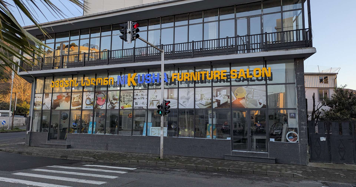 Мебельный салон Nikusha в Батуми – диваны, кровати, столы, стулья ...
