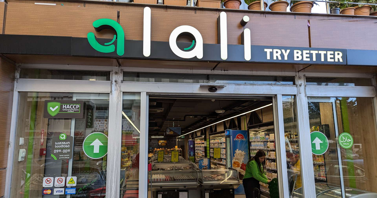 Turkish food products in the Alali store in Batumi. Dairy products ...