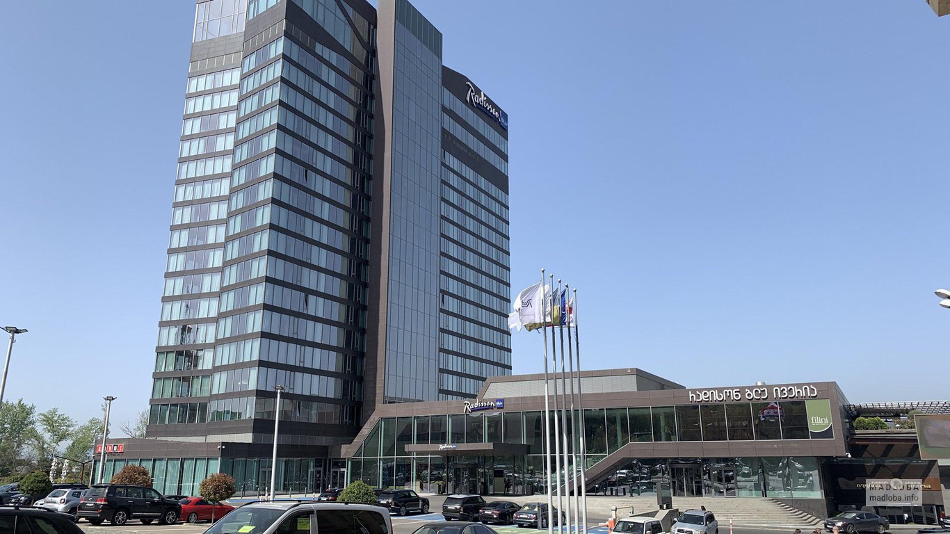 Radisson Blu Iveria Hotel in Tbilisi - Мадлоба
