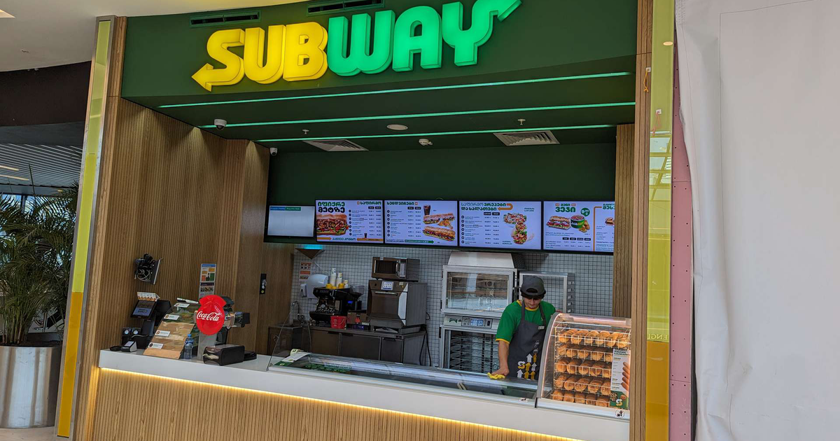 Subway fast food restaurant in the Grand Mall in Batumi | Reviews ...