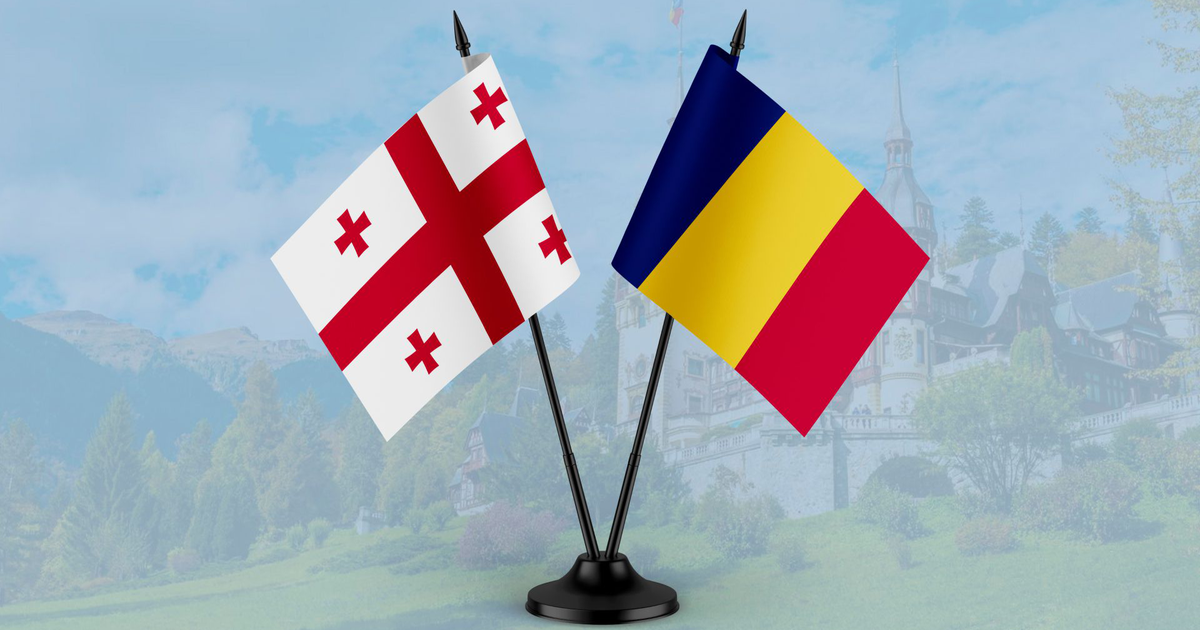 The Embassy of Romania in Georgia in Tbilisi. Work schedule, address ...