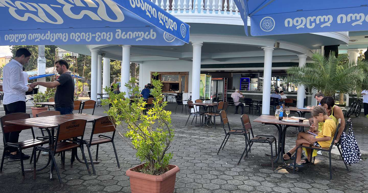 Sanapiro bar in Batumi - Madloba