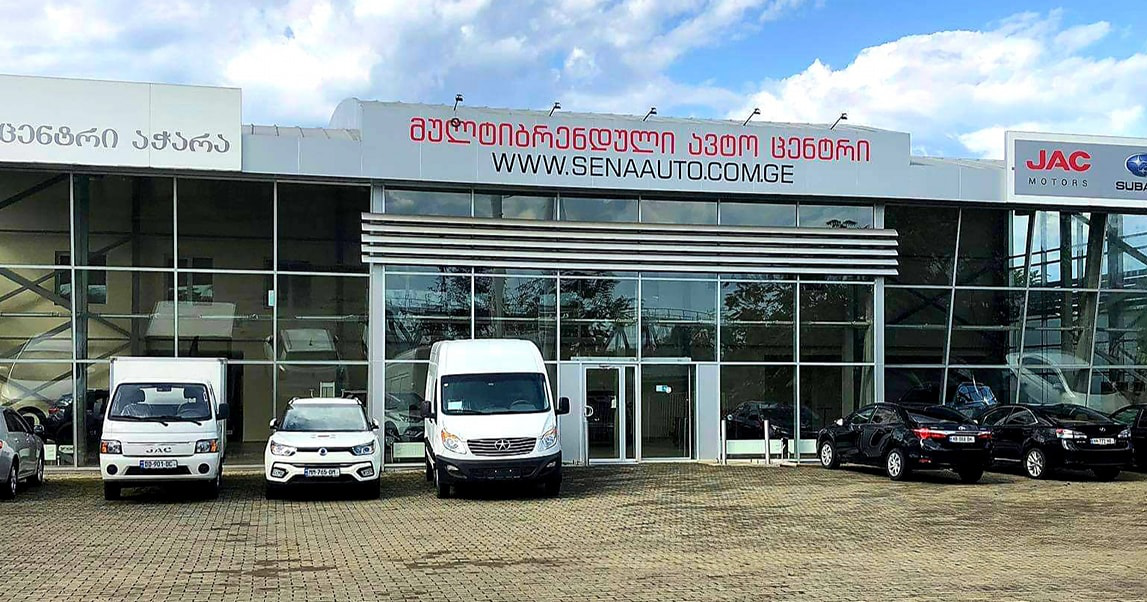 Buy a car in Tbilisi – "Sena Auto Group" - a wide range of services for ...