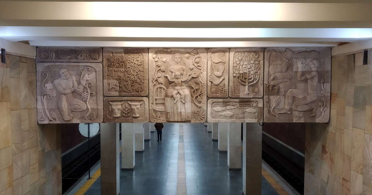 Samgori metro station in Tbilisi. Opening hours, fares, attractions ...