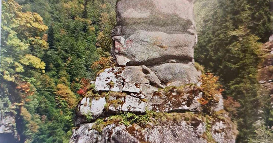 Саирмский столб в Грузии. Столб Саирме. - Madloba