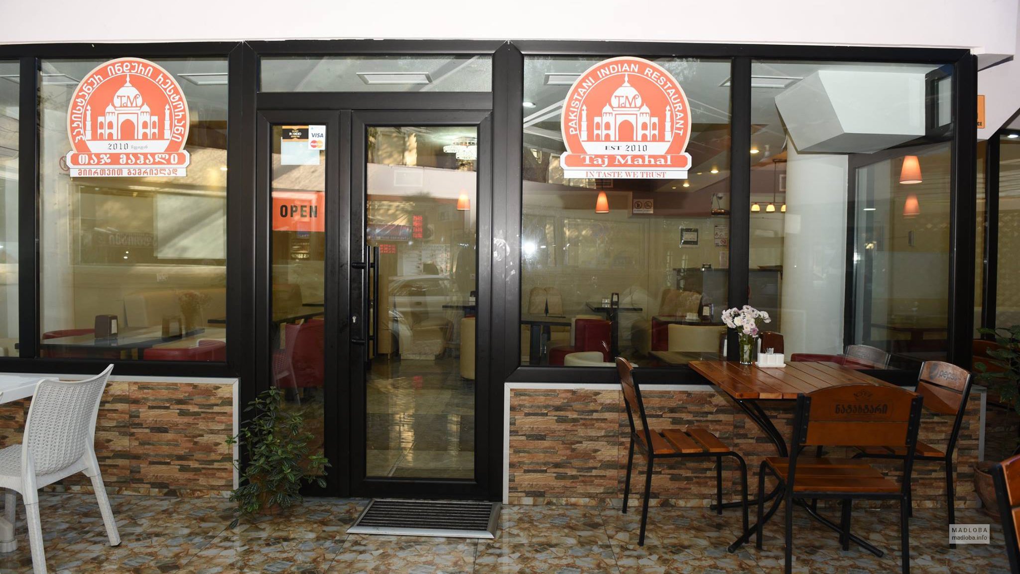 Taj Mahal Restaurant in Tbilisi - Мадлоба