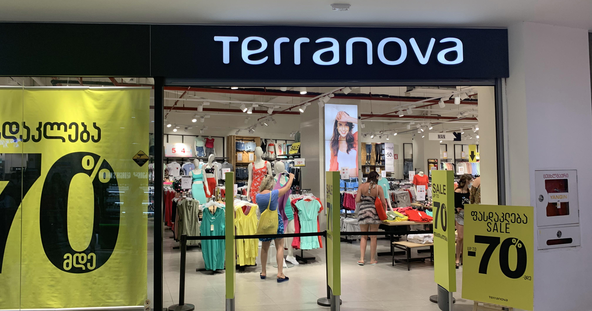 Terranova clothing store in Batumi (Metro City) | Reviews, opening ...