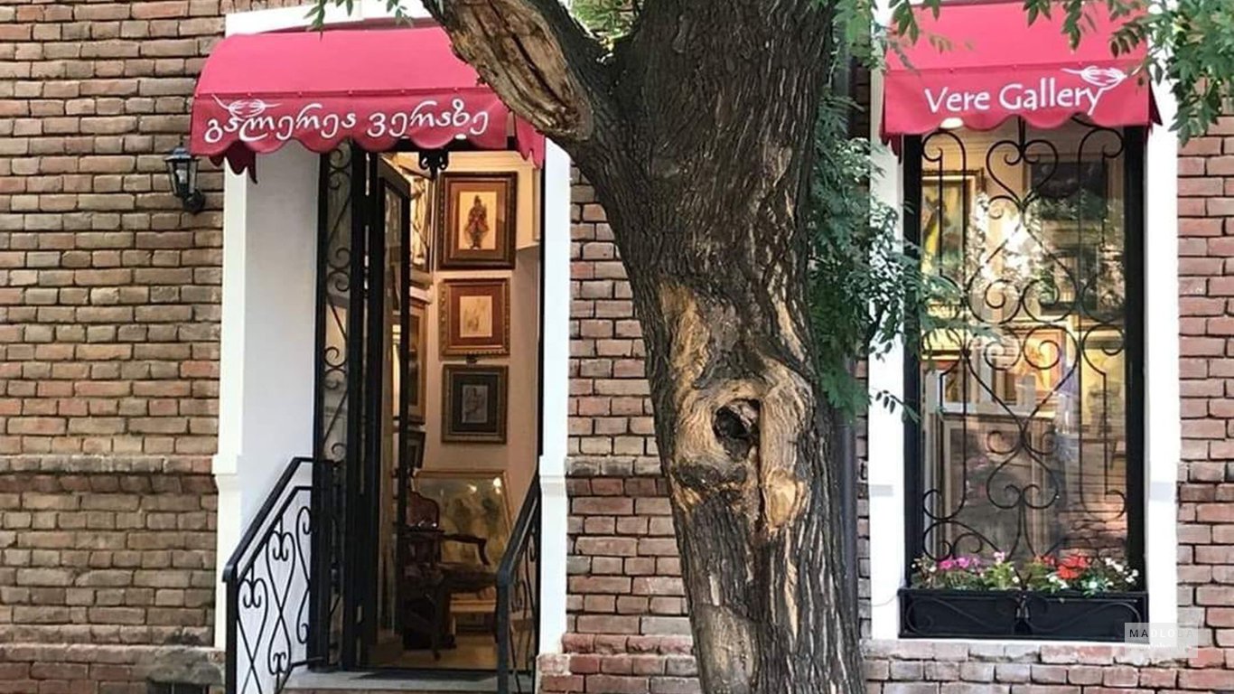 Buy a picture frame at the Vera Gallery in Tbilisi. Production and sale ...