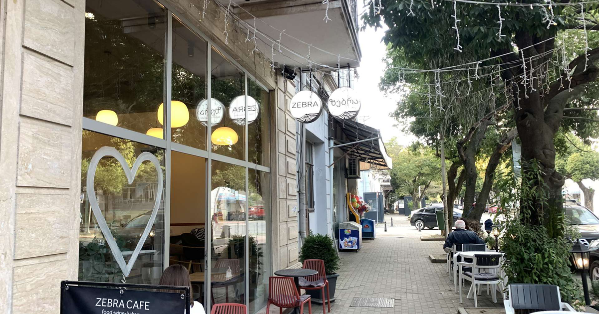 Zebra Cafe в Батуми — кофейня, свежая выпечка, десерты, авторские ...