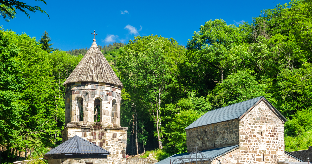 A natural attraction of Georgia. One of the most interesting places is ...