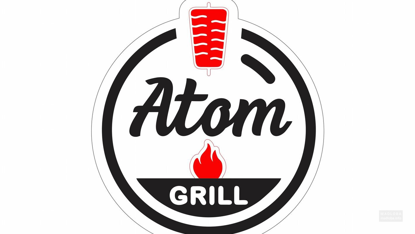 Fast food restaurant Atom Shaurma in Kutaisi - Мадлоба