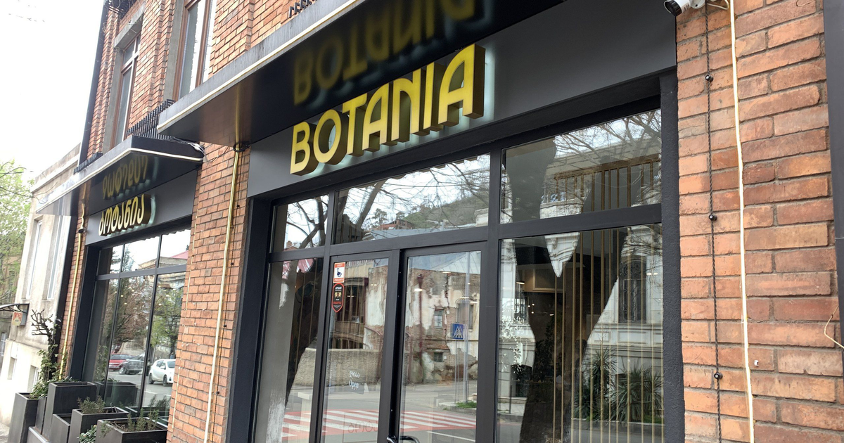 Botania Restaurant in Tbilisi - menu, photos, reviews, how to get there ...