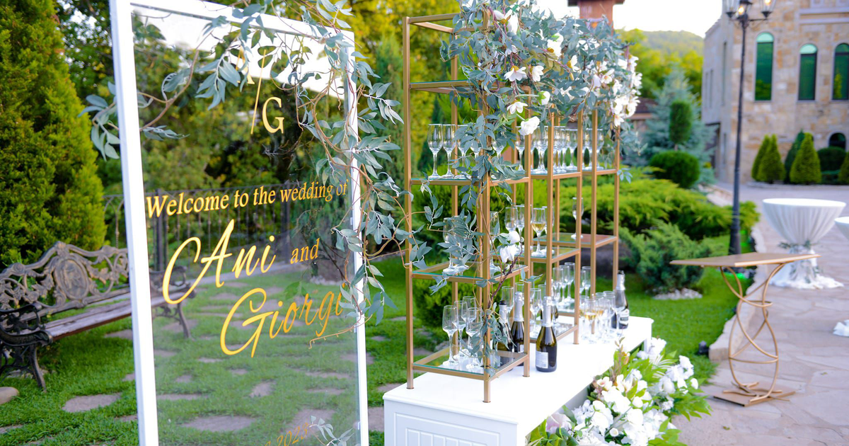 ყვავილების მაღაზია Semiramida ქუთაისში - Madloba