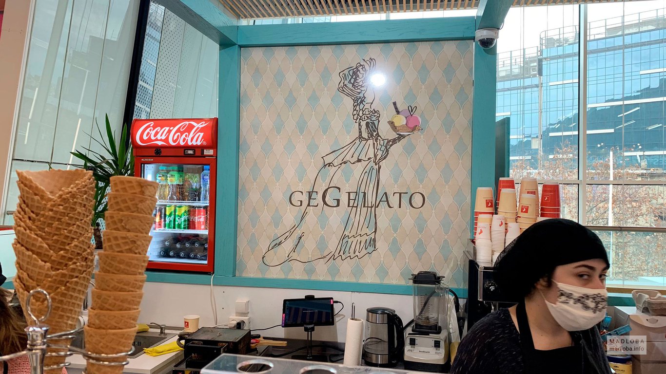 Maestro Gelato - Мадлоба