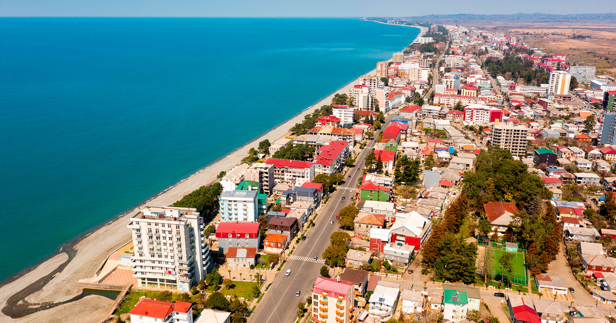 Kobulet Municipality: all cities, villages and attractions in one place ...