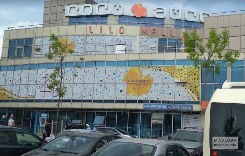 Большой и дешевый торговый центр в Тбилиси. Крытый рынок в Турции ...