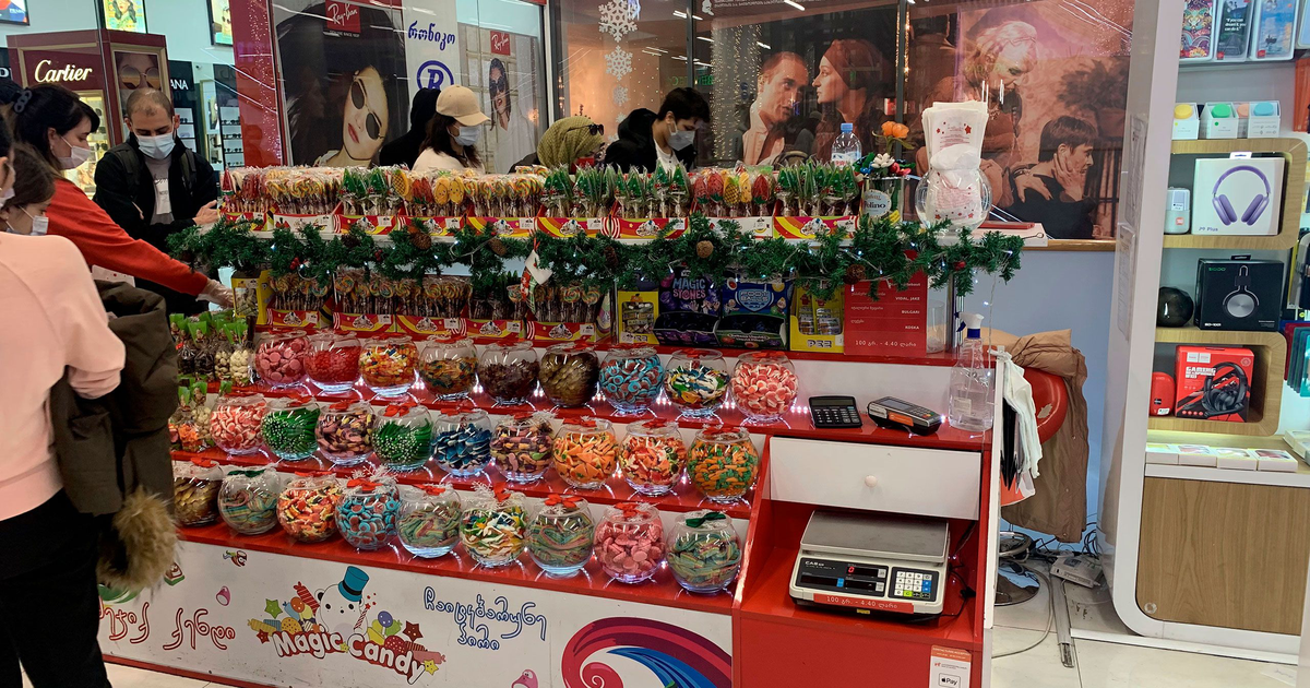 Confectionery "Magic Candy" in Tbilisi. Reviews, opening hours, address ...