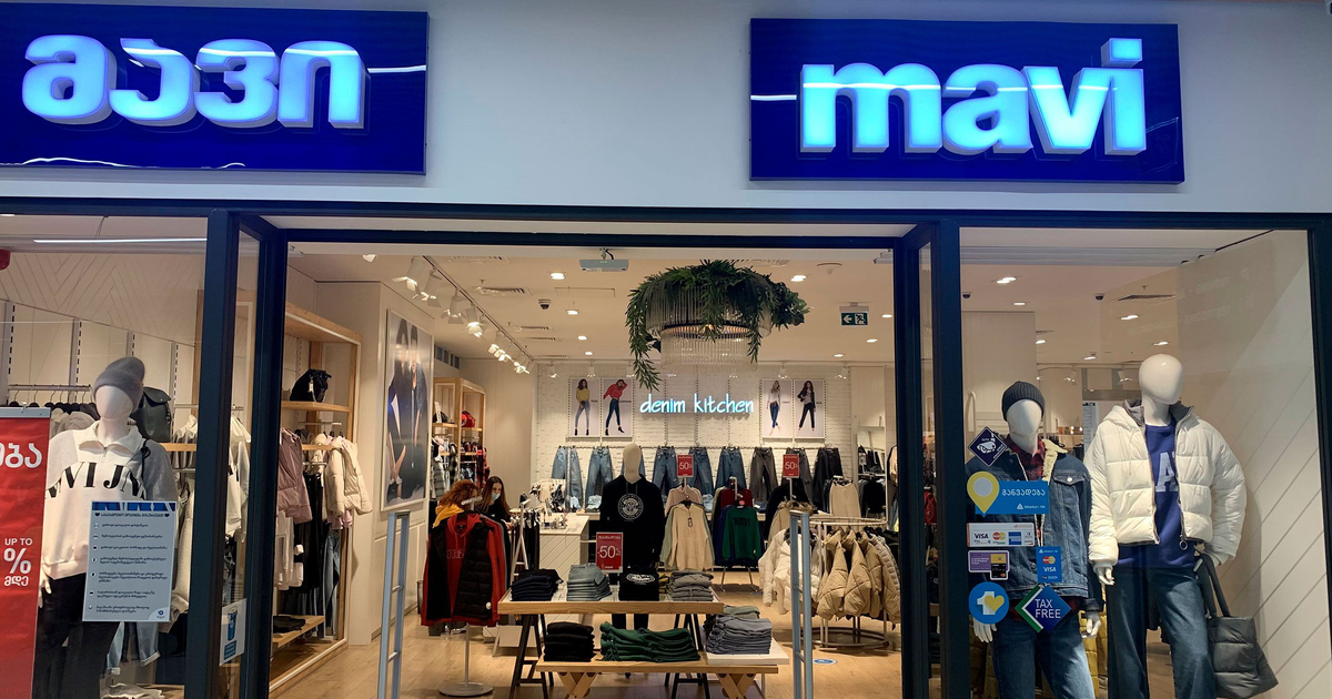 Mavi clothing store in Tbilisi. Reviews, opening hours, address. - Madloba