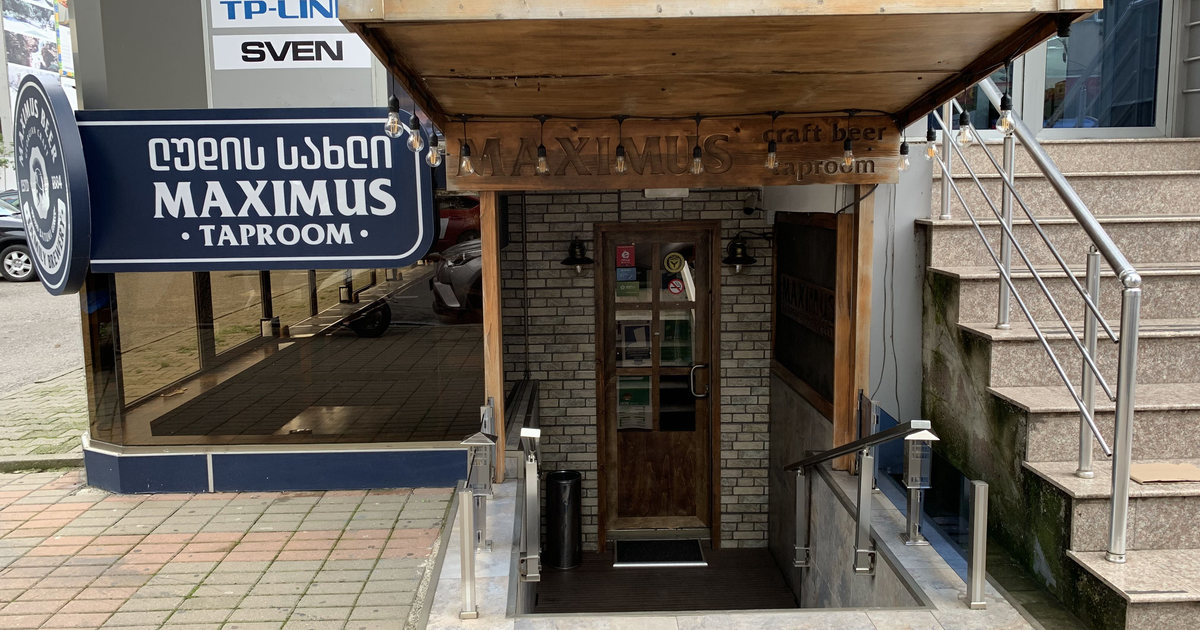 Live foam drinks at Maximus beer bar in Batumi. Celebrate Oktoberfest ...