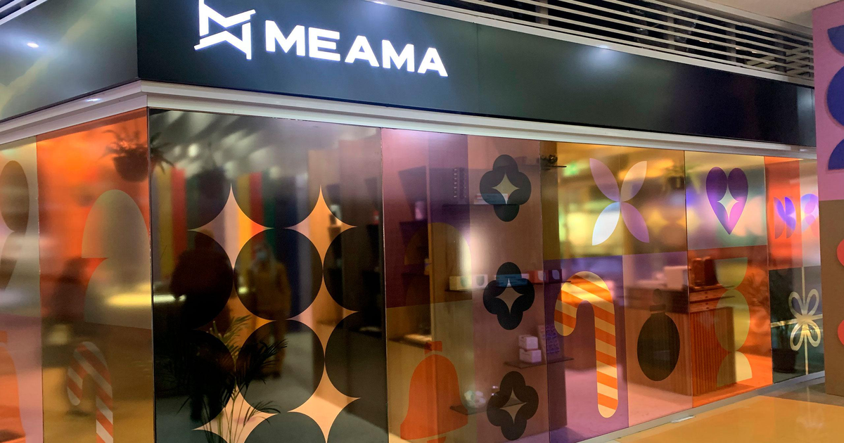 Магазин капсульного кофе "Meama" в Тбилиси. Отзывы, время работы, адрес ...