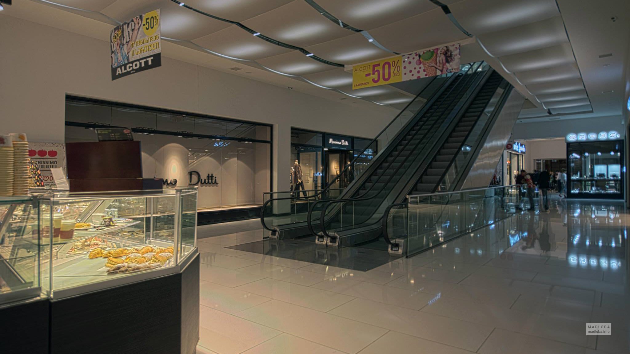 Buy clothes at the Merani Shopping mall in Tbilisi at an affordable ...