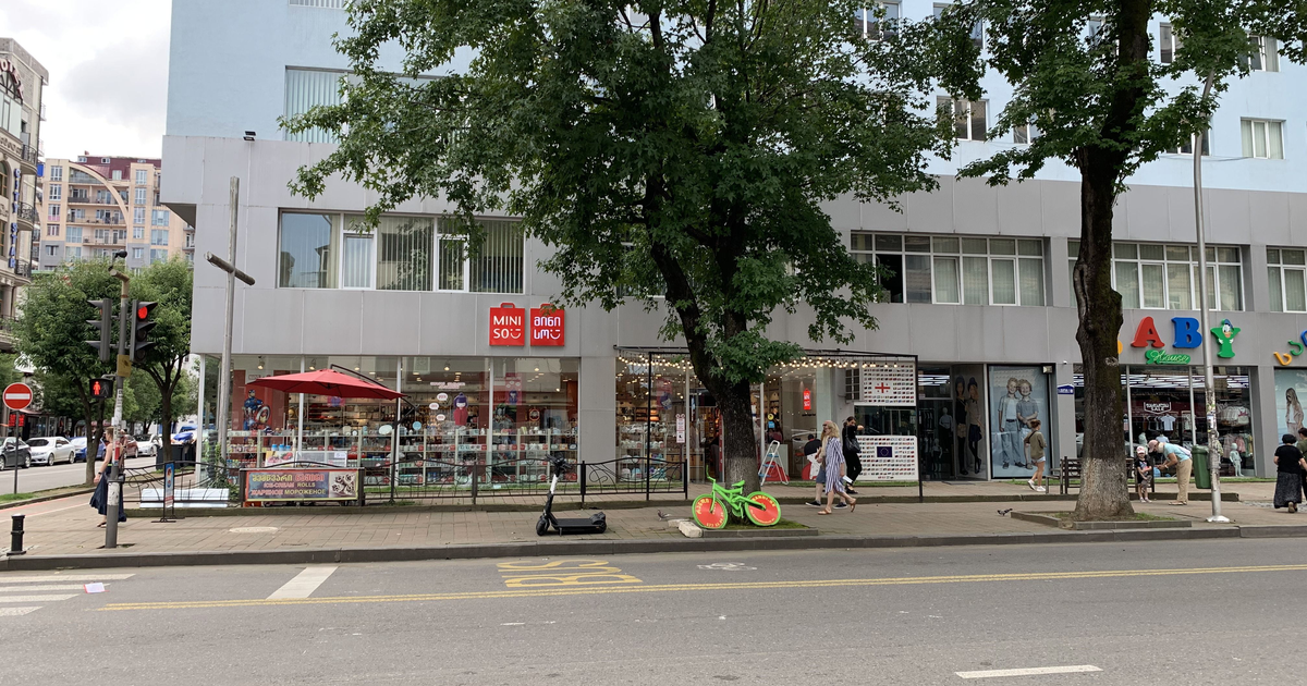 Japanese souvenirs at the Miniso store in Batumi. Original gifts ...