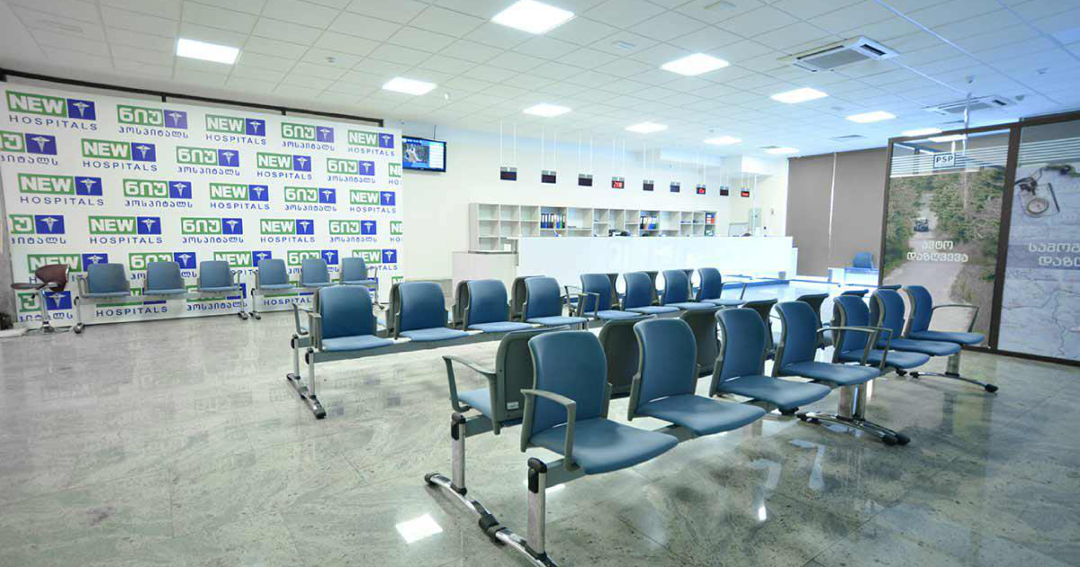 New Hospitals Medical Center in Tbilisi. Opening hours, how to get ...