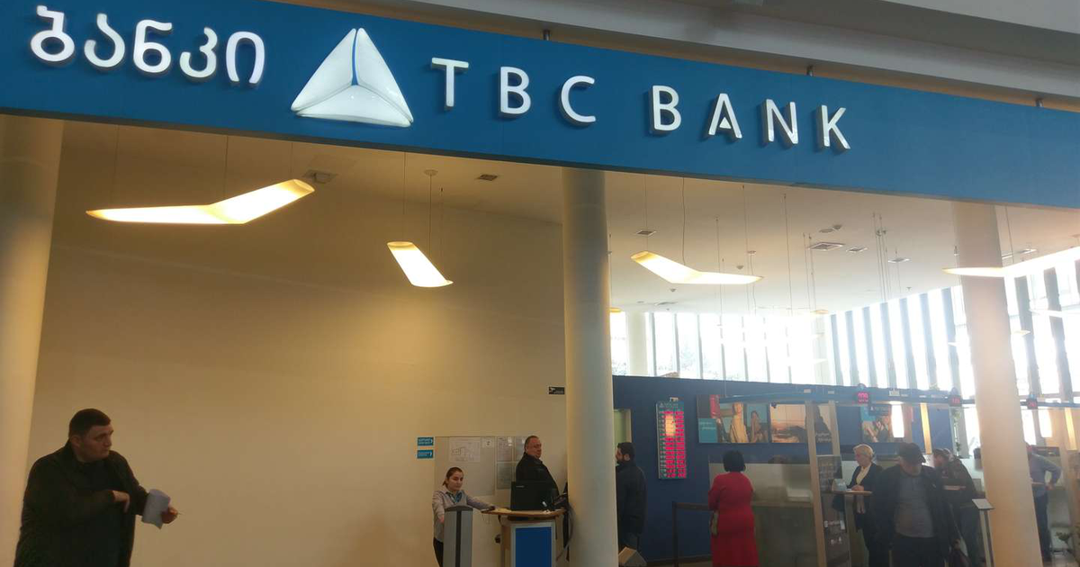 TBC Bank branch on Gamsakhurdia in Tbilisi - Madloba