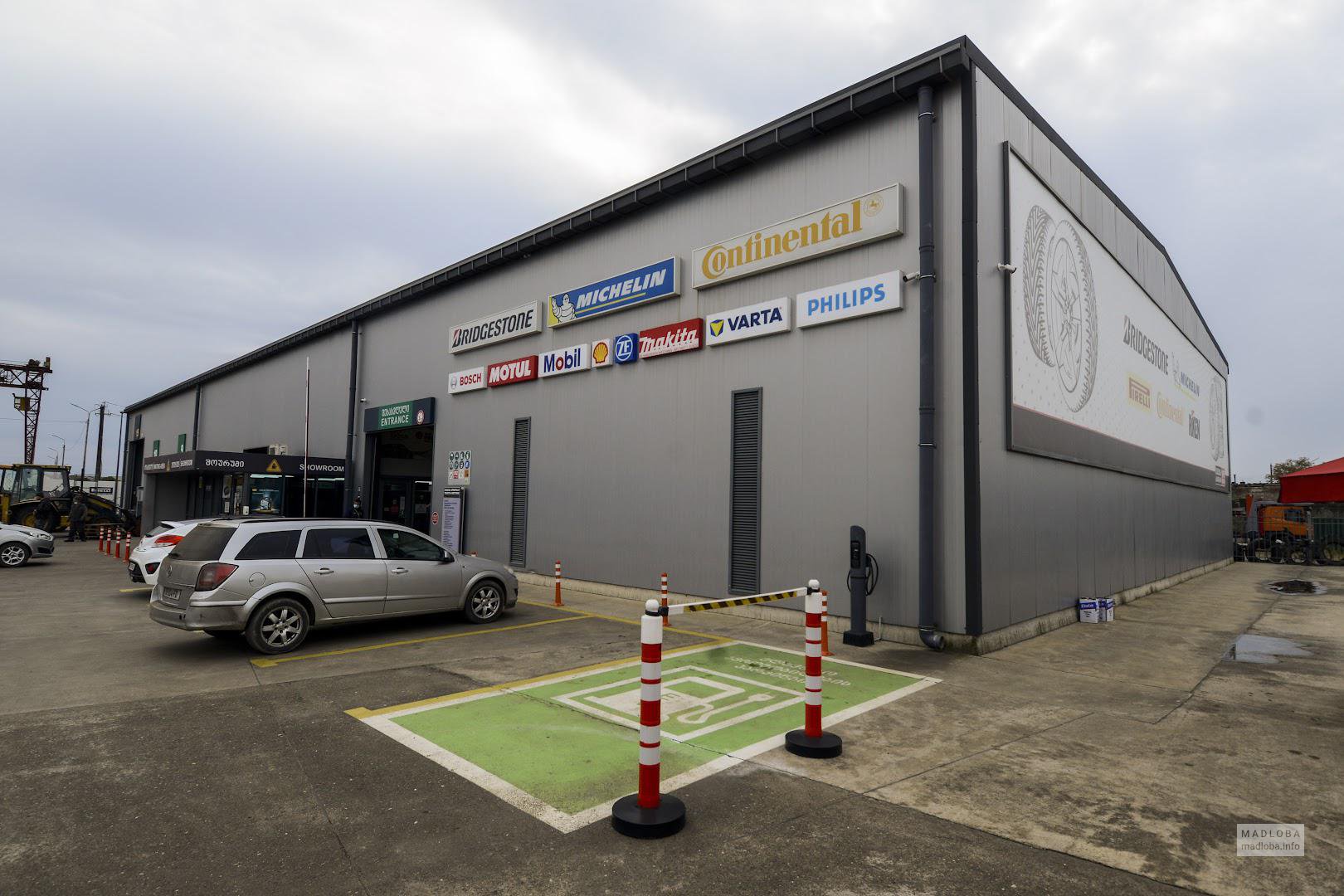 Tegeta Motors car service in Poti, where it is located, contacts - Мадлоба